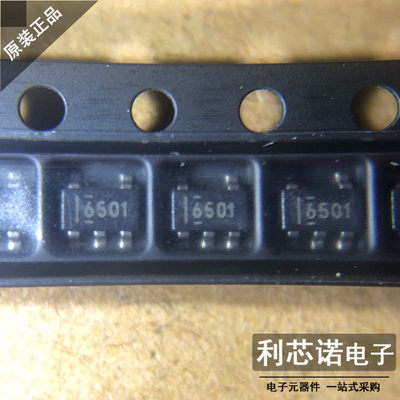 SN6501DBVR丝印贴片SOT2