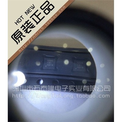 万泰隆TPS51200DRCT/QFN