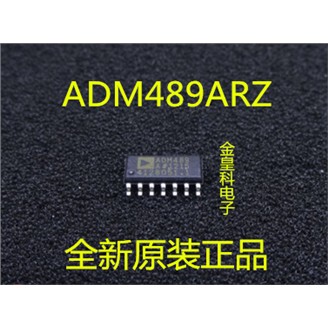 全新正品ADM489ARZSOP-1