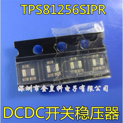 TPS81256SIPR9U稳压器