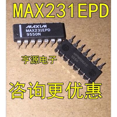 MAX231EPD热卖质量保证