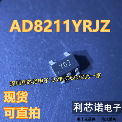 AD8211YRJZ-RL7丝印Y02