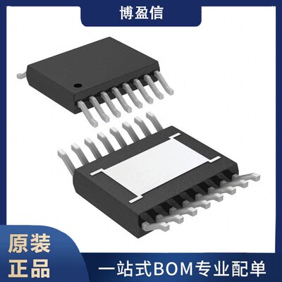 全新原装LT3509EMSIHOP1