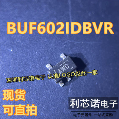 BUF602IDBVR丝印AWOSOT