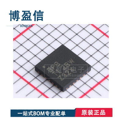 全新原装TPA4411MRTJYZH
