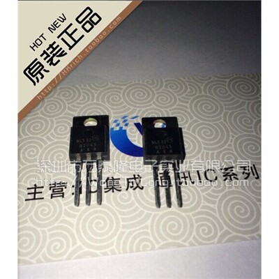 MBR2045/TO-J进口原装特