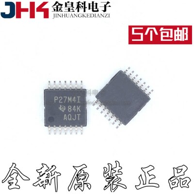 TLC27M4IPWR丝印贴片TSS