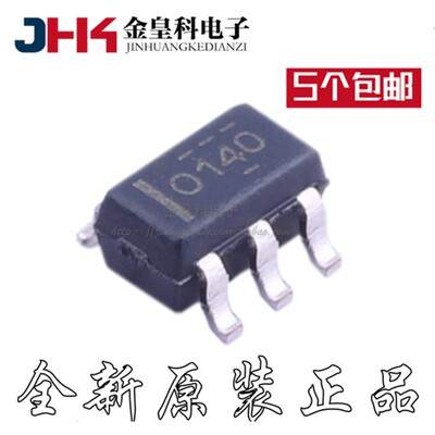 OPA140AIDBVR贴片SOT23-