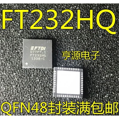 FT232HQ-REELAY456QFT23