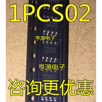ICE1PCS02G控制器全新正