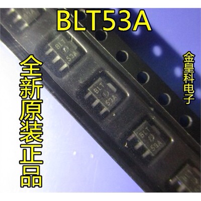 BLT53ASOT-892W4MHz数