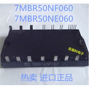 7MBR30NF060E5,7MBR30NF