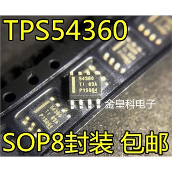 全新TPS54360DDAR贴片OP
