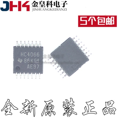 SN74HC4066PWRT/G丝印OP