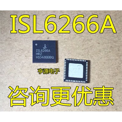 ISL62AHRZ热卖量大价优