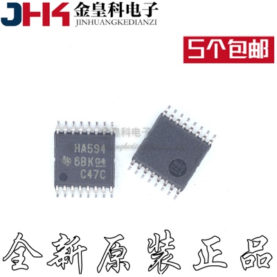 原装SN74AHC594PWR/G丝