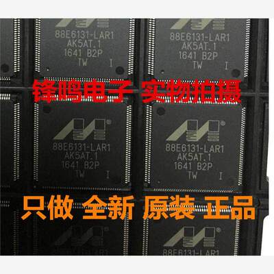 88E6131-LAR1B2CI88E613