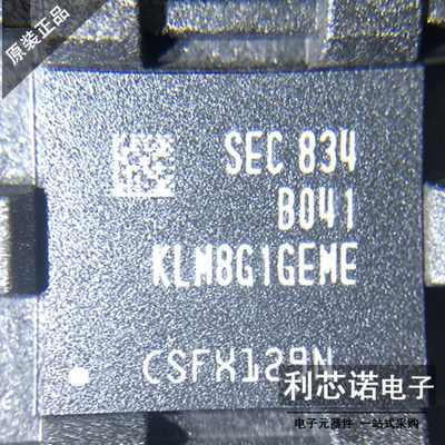 原装KLM8G1GE-B04FA153