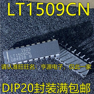 LT1509CNI2DP-LT1509CN