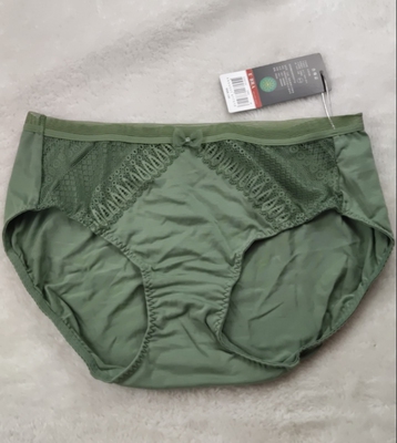 安莉芳旗下E一BRA莫代尔舒适内裤包臀低腰三角裤K200130