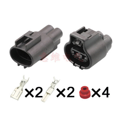 DJ7021Y-4.8-11B/21B适用汽车接插件连接器插头176143-2/176146-2