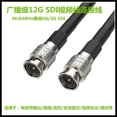 高清数字信号超长距离传输