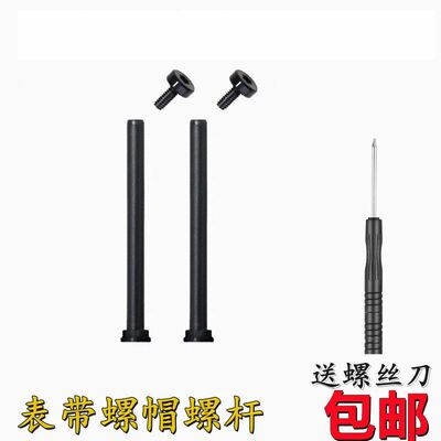 Y01AY03Z2Z3Y05SZ6螺丝