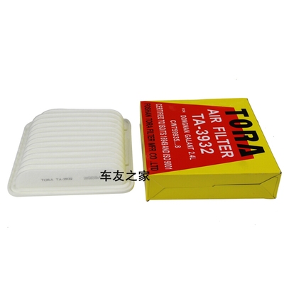 豹王3932三菱戈蓝空气滤芯