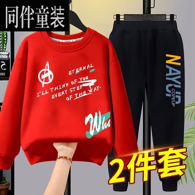 男童圆领卫衣秋装套装春秋2025新款炸中大童帅气运动套装儿童潮