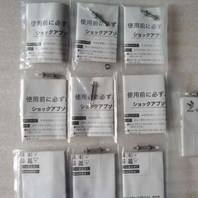 议价日本进口米思米全新现货 缓冲器MAKC0404A
