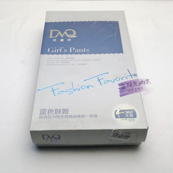 包邮 正品蒂曼琦1135 丰彩烫钻五彩石加绒踩脚打底保暖裤 350克