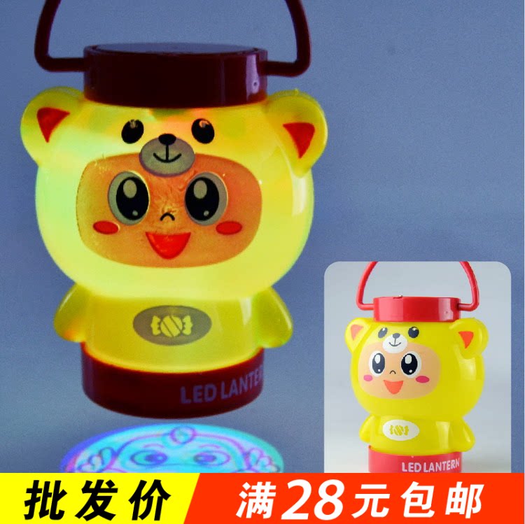 中秋节灯笼花灯元宵节手提发光卡通儿童春节赏灯投影节日灯笼批发