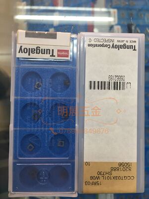 原装东芝/R0.1角镗孔刀片/精切削不锈钢/CCGT03X101L-W-08 SH730