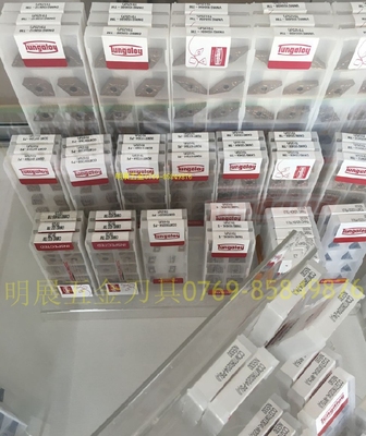 原装正品东芝刀片SDMB26152 GH330精切削数控刀片车刀片