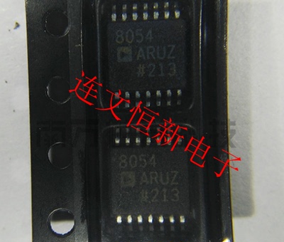 AD8054ARU AD8054ARUZ TSSOP-4 四高速运算放大器 进口现货可直拍