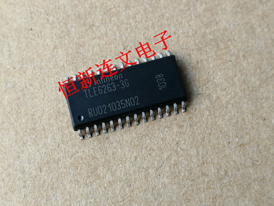 TLE6263-3G TLE6263-36 汽车电脑板易损芯片 进口现货 可直拍