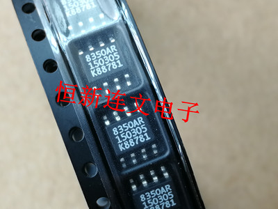 AD8350ARZ AD8350AR AD8350A SOP8 运算放大器芯片进口现货可直拍
