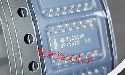 OPA1679IDR OPA1679 四路音频运算放大器芯片 进口现货 可直拍