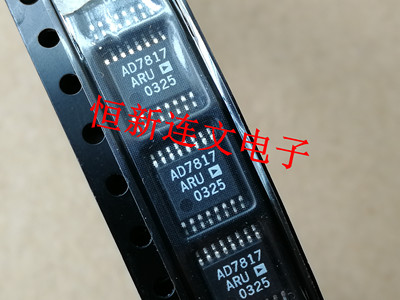 AD7817ARU AD7817ARUZ TSSOP-16 温度传感器 进口现货，可直拍