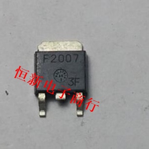 F2007 挖掘机电脑板常用IC 电源芯片三极管 贴片TO252 可直拍