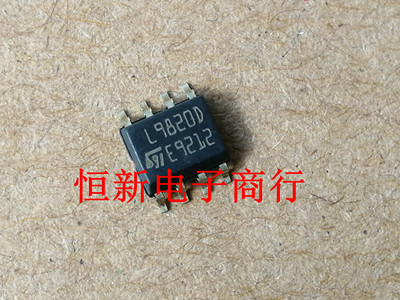 L9820D SOP8  全系列汽车电脑板易损芯片 进口现货 可直拍