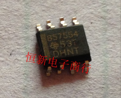 B57554 SOP8  全系列汽车电脑板易损芯片 进口现货  可直拍