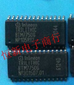 BTM7750G  全系列汽车电脑板易损芯片 进口现货  可直拍