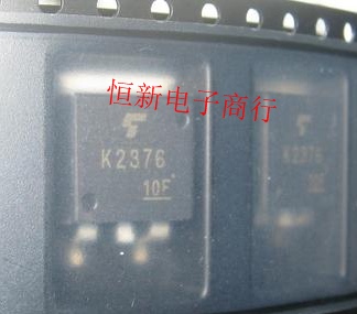 K2376 2SK2376 TO263 N沟道MOS型斩波稳压器  进口现货 可直拍