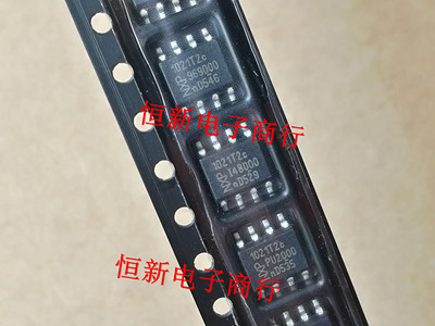 1021T2C TJA1021T2c CAN通迅芯片 汽车芯片 SOP8 进口现货 可直拍