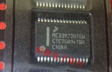 MC33972ATEW  全系列汽车电脑板易损芯片 进口现货 可直拍