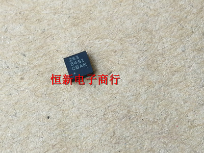 MMA8451QR1 MMA8451 8451低噪声低功耗加速度传感器 全新可直拍