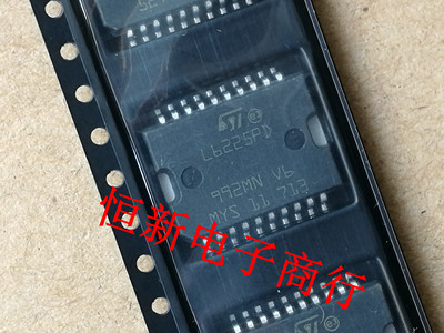 步进电机驱动芯片全新可直拍