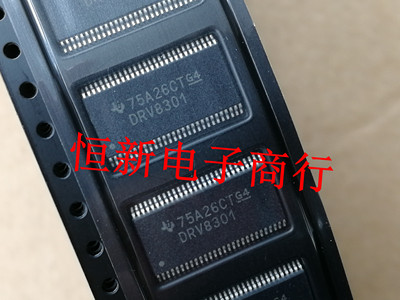 DRV8301 DRV8301DCAR HTSSOP56贴片 电机驱动芯片 进口现货可直拍