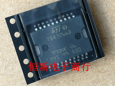 TDA7266D全系列双桥式音频功放